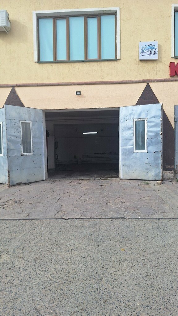 Oto yıkama Ashik, Kızılorda, foto