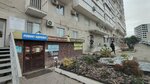 Мастерская по ремонту техники (Novo-Sadovaya Street No:303А), beyaz eşya servisleri  Samara'dan