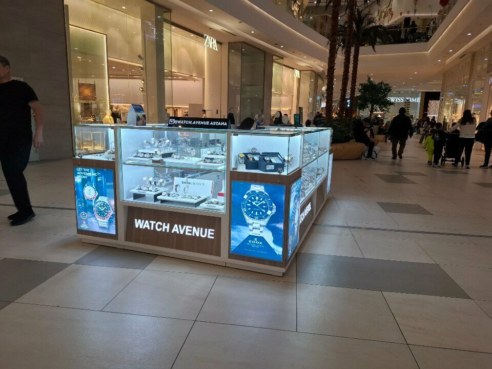 Saatçiler Watch Avenue, Astana, foto