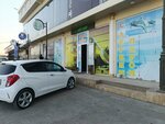 Fresh Man (Besh-Kapa Street No:142), su parkı  Oş İli'nden