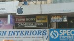 Camera icon (Islamabad, Blue Sector, Area Blue Block F, Service Road), fotoğraf malzemeleri  Islamabad'dan