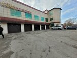 Carwash (Şäkärim Qudayberdiulı avenue No:109), oto yıkama  Semey'den