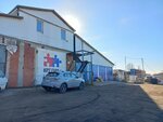 Трюмо (ulitsa Rabochego Shtaba No:130Б), ev mobilyası  Irkutsk'tan