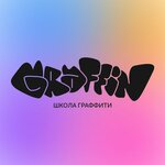 Graffiti School Graffin School (Aleksandra Solzhenitsyna Street No:27), sanat okulları  Moskova'dan