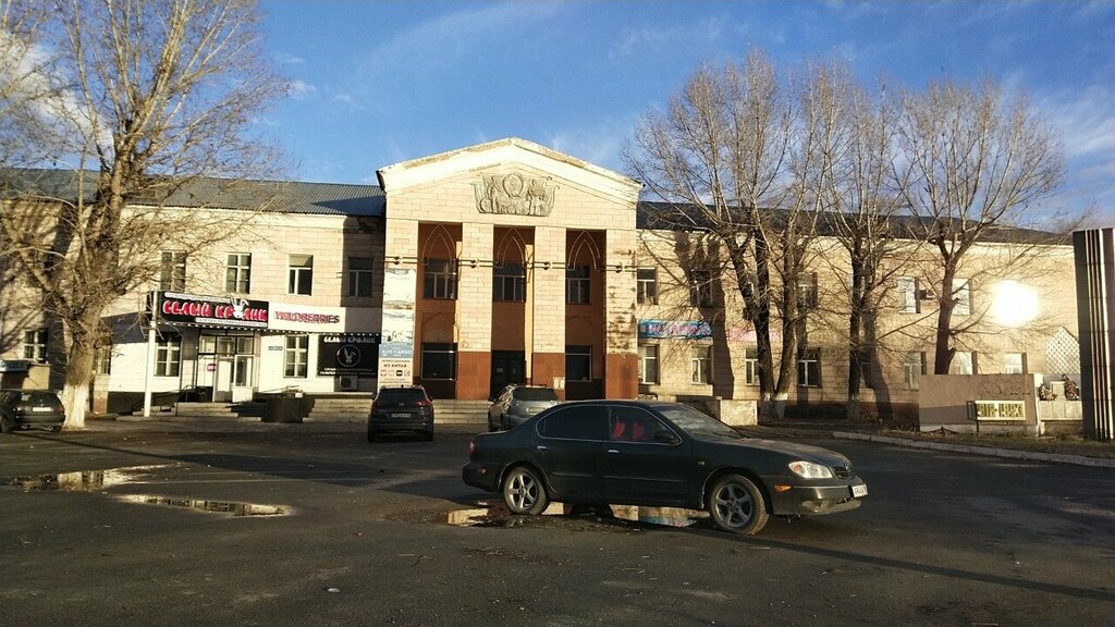 Noterler Notary, Semey, foto
