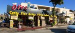 O'yes  (Süleyman Demirel Blv., No:279, Fethiye, Muğla), fast food  Fethiye'den