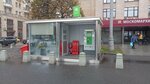 Паркомат (Triumfalnaya Square No:24, Moscow), parkomat  Moskova'dan