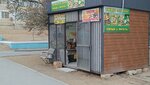 Vegetables and fruits (No:20, 9-shy shaǵyn aýdan, Aktau), manavlar  Aktav'dan