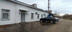 Консультант-НН (Fabrichnaya Street No:2А), hukuk büroları  Nijni Novgorod'dan