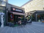 Serince (Ankara, Etimesgut, Yeşilova Mah., 4016. Cad., 2), yemek salonu, gastromarket  Ankara'dan