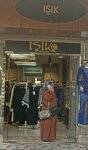 Işık (Karatarla Mah., Hasan Dai Sok., No:30T, Şahinbey, Gaziantep), giyim mağazası  Gaziantep'ten