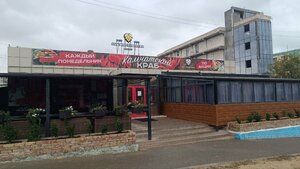 City Beer Hall (No:37, 9-shy shaǵyn aýdan), bar  Aktav'dan