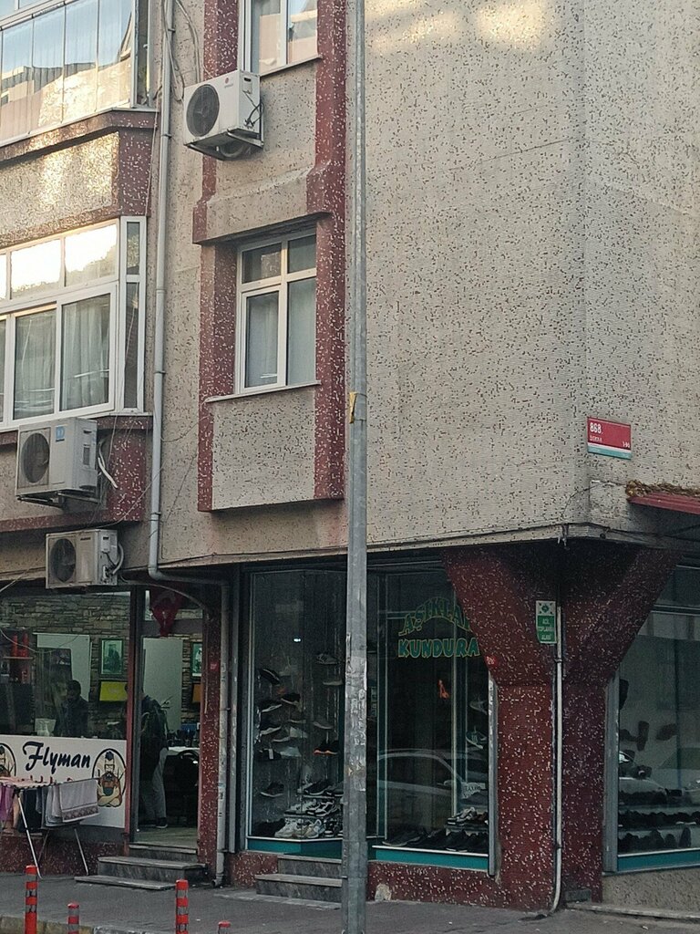 Ayakkabı mağazaları Aşıklar Kundura, İstanbul, foto