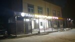 Пиво Рыба (No:18Ж, Zhitnevo Village), bira dükkanı  Moskova ve Moskovskaya oblastından