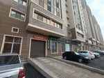 Tire Storage Center (Ábiken Bekturov kóshesi No:4B), oto lastik tamiri  Astana'dan