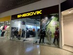 Snegovik (Stroitelnaya Street No:2А), giyim mağazası  Uhta'dan