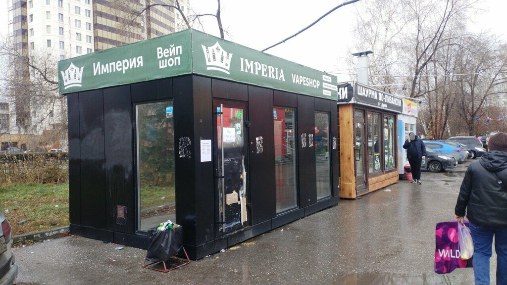 Elektronik sigara satış noktaları Imperia, Novosibirsk, foto