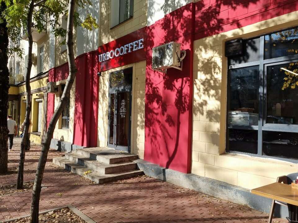 Kahve dükkanları Urbo coffee, Almatı, foto