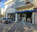 Güvenç Parke (Menteşeoğlu Mah., 674. Sok., No:2, Fethiye, Muğla), parke  Fethiye'den