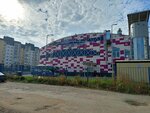 ФОК имени заслуженного тренера СССР и РСФСР Л. О. Акапяна (Rasula Gamzatova Street No:17), çok amaçlı spor tesisleri  Volgograd'dan