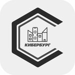 Cyberburg (Sotsialisticheskaya ulitsa No:3), bilgisayar mağazaları  Kazan'dan