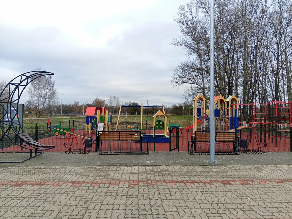 Oyun alanı Playground, Belgorodskaya oblastı, foto