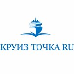 Kruiz Tochka ru (Zubovskiy Boulevard No:вл13с1), seyahat acenteleri  Moskova'dan