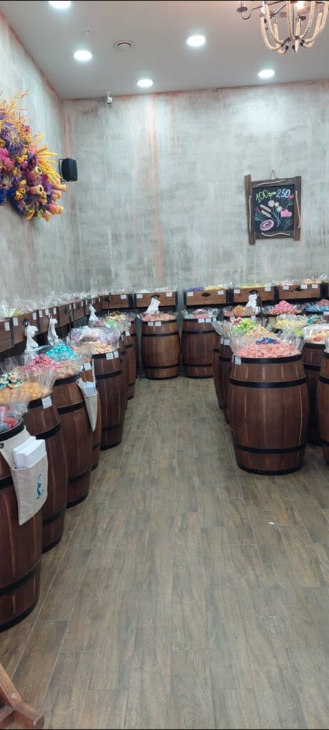 Pasta, şekerleme ve tatlı Пират мармелад, Moskova, foto