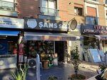 Şans Pet Shop (Erdem Cad., No : 158, Buca, İzmir), petshop  İzmir'den