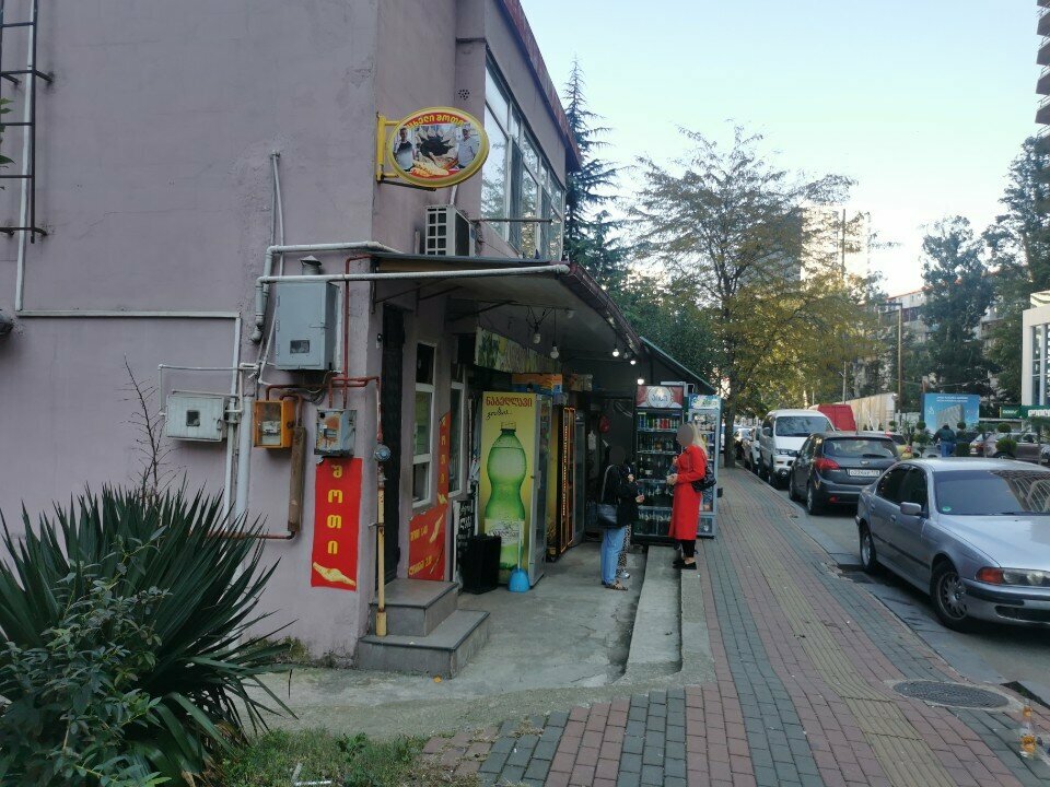 Ekmek fırını ცხელი შოთი, Batum, foto