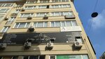 Prensip Akademi (İstanbul, Kadıköy, Osmanağa Mah., Nail Bey Sok., 2), eğitim merkezleri  İstanbul'dan