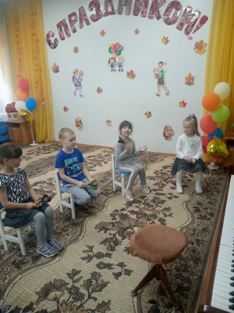 Anaokulları Kilemarsky detsky sad Keche, Mariy El Cumhuriyeti, foto