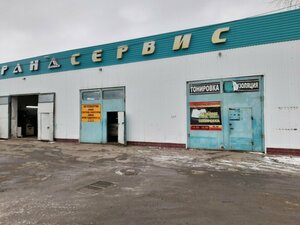 Grand-Servıs (Aliya Moldagulova Street No:19), otomobil servisi  Oral'dan (Uralsk'tan)