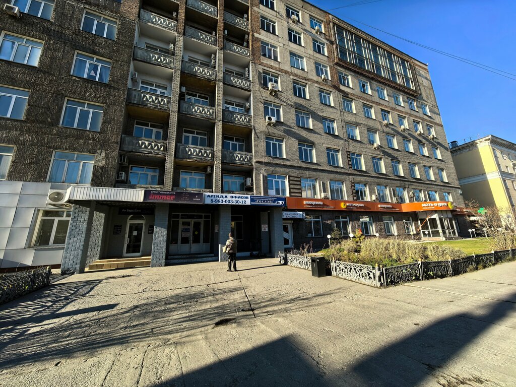 Yaşlı ve hasta bakım hizmetleri Аллея Добра, Novosibirsk, foto