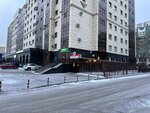 Alatau Lab (No:17/2, rayon imeni Kazybek bi, zhiloy rayon Yugo-Vostok, mikrorayon Orbita), tıbbi laboratuvarlar  Karağandı'dan