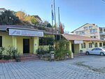 Kısırlaştırma Merkezi (Adana, Çukurova, Karslılar Mah., 82068. Sok., 9), hayvancılık  Adana'dan