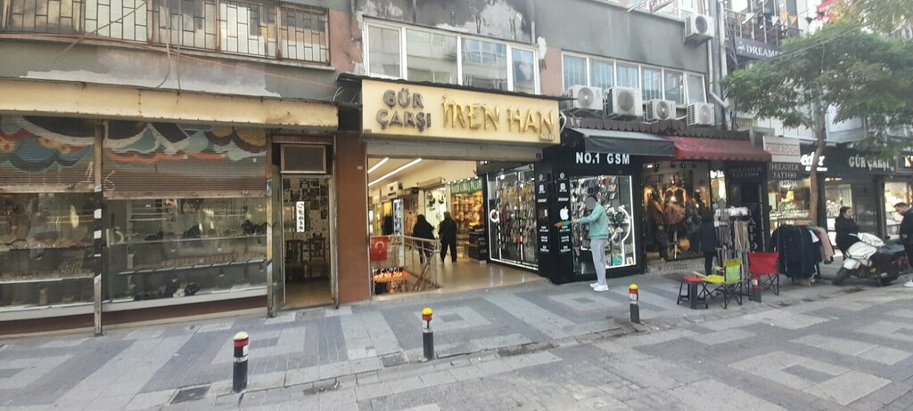 Hobi, elişi için ürünler Melek Yün Tuhafiye, İstanbul, foto