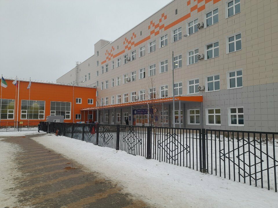 Fen lisesi, sosyal bilimler lisesi A.S. Pushkin Gymnasium in Syktyvkar, Syktivkar, foto