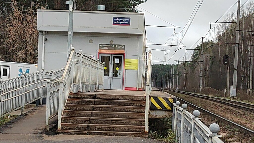 Uçak ve demiryolu biletleri Билетная касса станции Бернгардовка, Vsevolgsk, foto