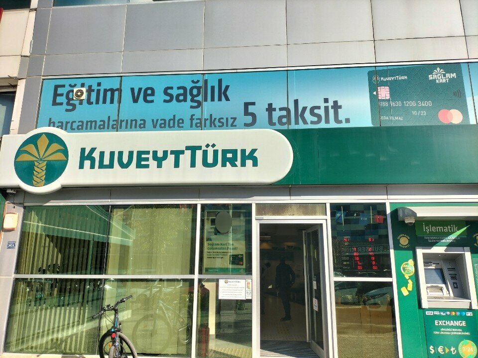 Banka Kuveyt Türk Özlüce Şubesi, Bursa, foto