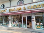 Emek Baklava & Kadayıf (140 Nolu Cad., No:185A, Şahinbey, Gaziantep), pasta, şekerleme ve tatlı  Gaziantep'ten