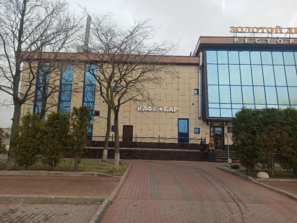 Kafe Кафе бар, Saint‑Petersburg, foto