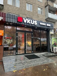 Vkus (No:30, Qarataý shaǵyn aýdany), suşi restoranı  Taraz'dan