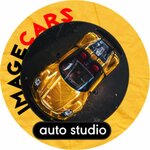 ImageCars (Moskovskaya Street No:12А, Village of Nemchinovka), araç film kaplama  Moskova ve Moskovskaya oblastından