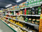 Grocery (Batken Region, Town of Kyzyl-Kiya, Kulatov Street), market
