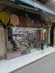 Kübra Nur Yazma Eşarp (İstanbul, Fatih, Taya Hatun Mah., Çarkçılar Sok., 22), tuhafiyeler  İstanbul'dan
