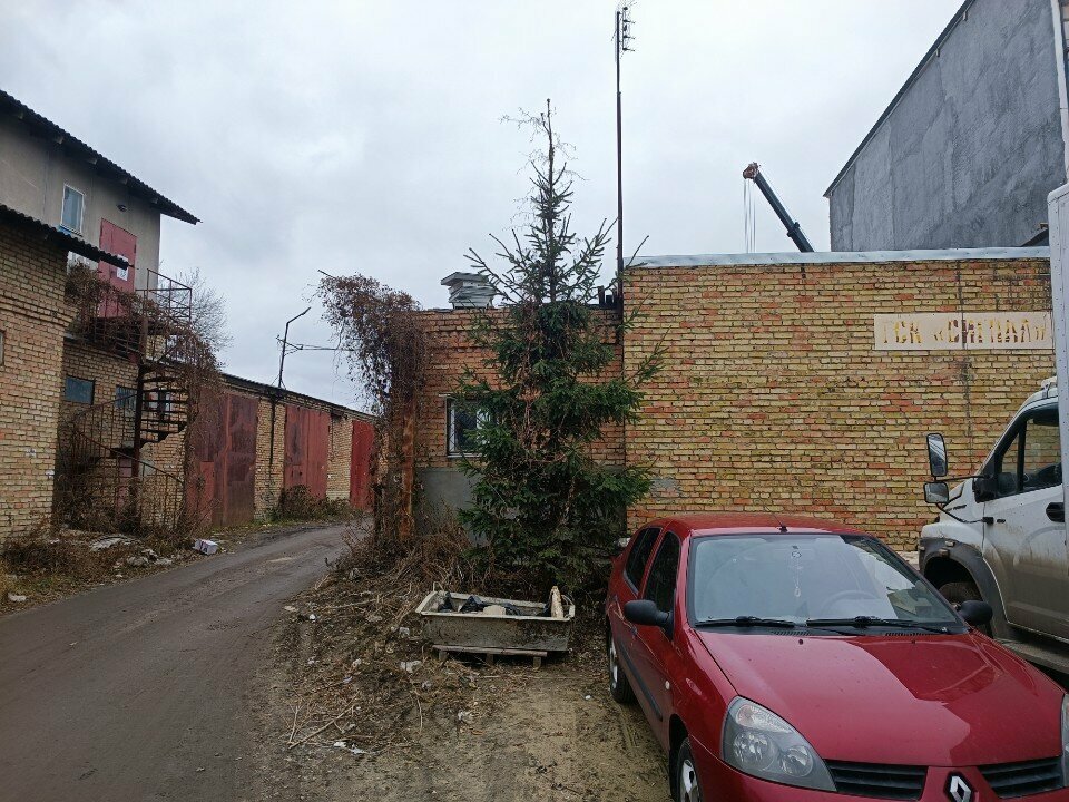 Garajlar Сигнал, Penzenskaya oblastı, foto