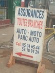 All Branches Insurance (Rue H106 No:1182), sigorta şirketleri  Abican'dan