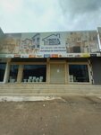 Rota Direita do Sucesso (Luanda, Rua do Mercado Kifica), yapı hipermarketi  Loanda'dan