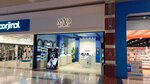 Mad Perfumeur (Konya, Selçuklu, Doç. Dr. Halil Ürün Cad., 22), kozmetik ve parfümeri firmaları  Konya'dan